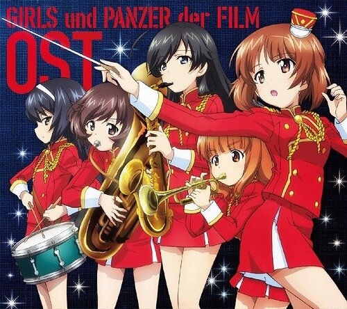 Girls und Panzer der Film OST - Tokyo Otaku Mode (TOM)
