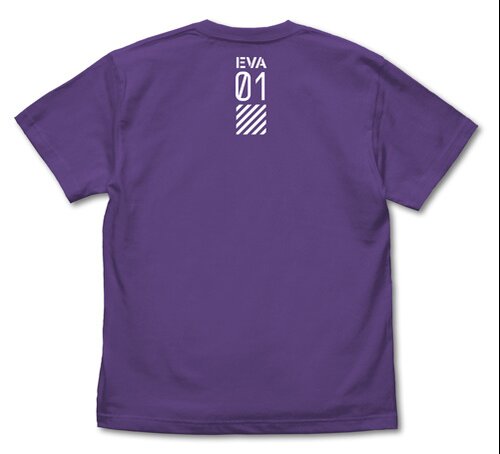 Evangelion Unit-01 Violet Purple Logo T-Shirt - Tokyo Otaku Mode (TOM)
