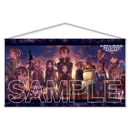 Sword Art Online Abec Wide Tapestry Vol. 1 - Tokyo Otaku Mode (TOM)