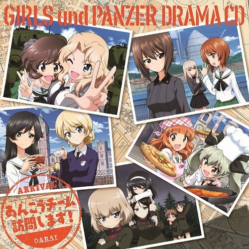 Anko Team Houmon Shimasu!: Girls und Panzer Drama CD 3 - Tokyo Otaku ...