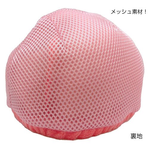 Kirby Hat - Tokyo Otaku Mode (TOM)