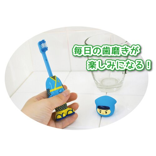 Powered Ninja Toothbrush - Tokyo Otaku Mode (TOM)