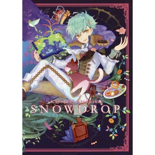Snowdrop: Kuroyuki Artworks - Tokyo Otaku Mode (TOM)