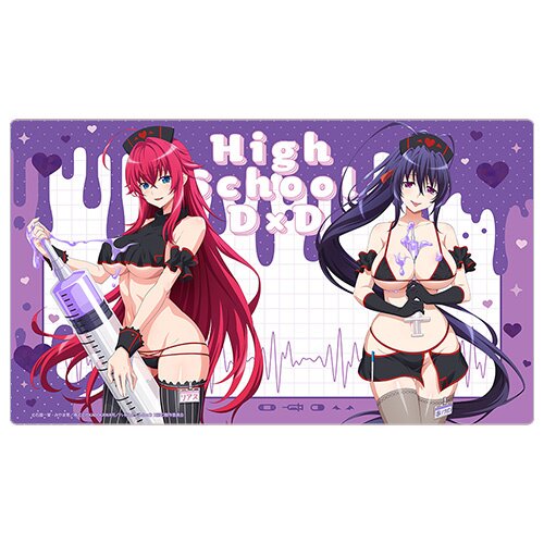 High School DxD Hero Rubber Mat Rias Gremory & Akeno Himejima: Black Nurse Ver. - Tokyo Otaku ...