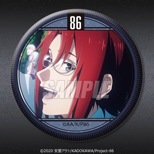 86 -Eighty Six- White Day Tin Badge Collection Complete Box Set ...