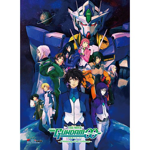 Gundam 00 Key Art Premium Wall Scroll - Tokyo Otaku Mode (TOM)
