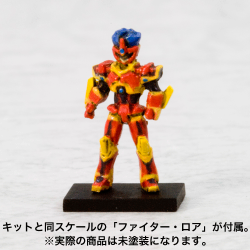 Super Robot Wars OG: G Compatible Kaiser Non-Scale Plastic Model Kit ...