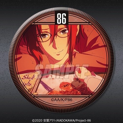 86 -Eighty Six- White Day Tin Badge Collection Complete Box Set ...