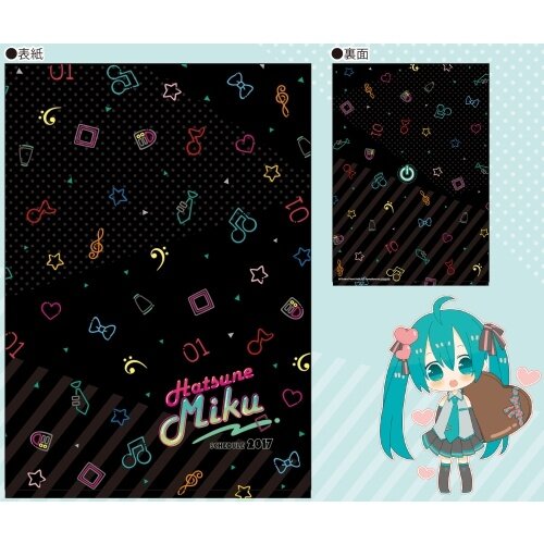 Hatsune Miku 2017 Character Schedule Book - Tokyo Otaku Mode (TOM)