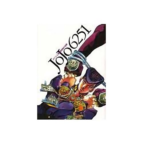 JoJo6251 The World of Hirohiko Araki - Tokyo Otaku Mode (TOM)