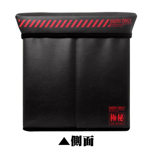 Neon Genesis Evangelion NERV Storage Box - Tokyo Otaku Mode (TOM)