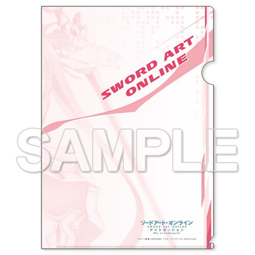 Sword Art Online Cover Collection Kirito & Asuna Clear File Set - Tokyo ...