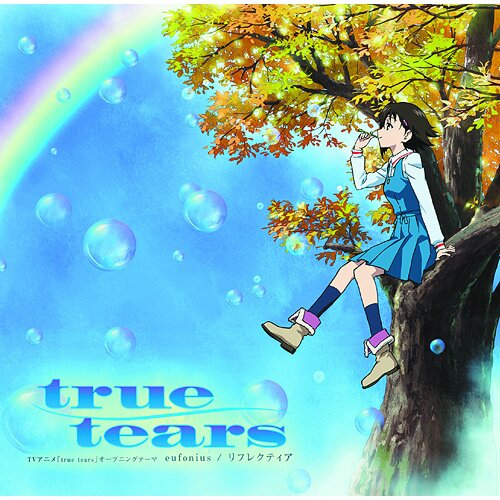 Reflectier | TV Anime True Tears Opening Theme Song CD (First Limited ...