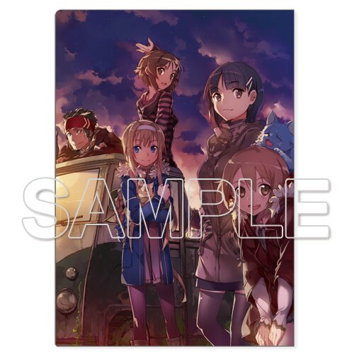Sword Art Online Abec Clear File Sets - Tokyo Otaku Mode (TOM)