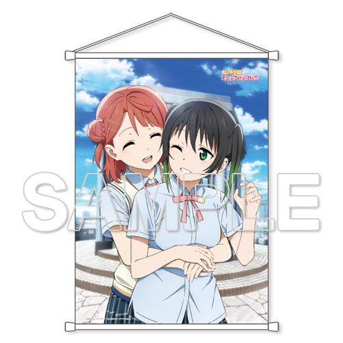 Love Live! Nijigasaki High School Idol Club Yu Takasaki & Ayumu Uehara ...