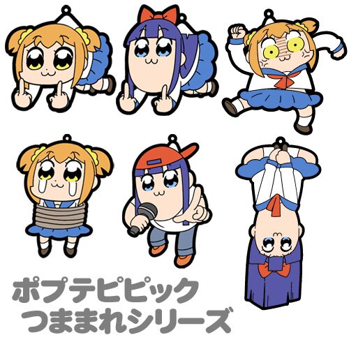 Pop Team Epic Pipimi with a Mic Keychain - Tokyo Otaku Mode (TOM)