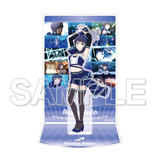 Love Live! Nijigasaki High School Idol Club Acrylic Diorama Collection ... Love Live! Nijigasaki High School Idol Club Acrylic Diorama Collection ...