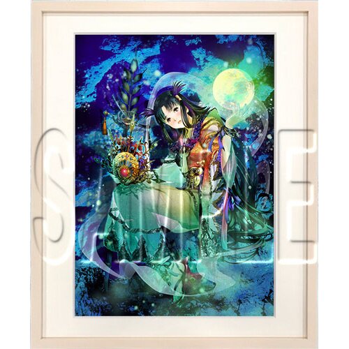 Amaterasu Omikami Reproduction Art Print Collection: KADOKAWA - Tokyo ...
