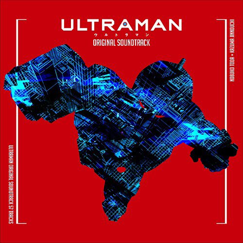 TV Anime Ultraman OST - Tokyo Otaku Mode (TOM)