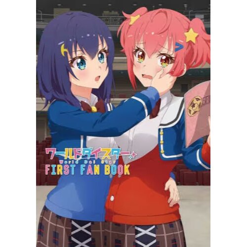 World Dai Star First Fan Book - Tokyo Otaku Mode (TOM)