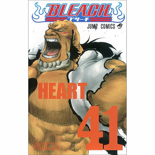 Bleach Vol. 41 (Japanese) - Tokyo Otaku Mode (TOM)