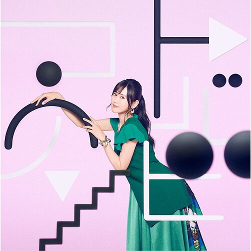 Kotoba Asobi | TRUE 4th CD: Bandai Namco Filmworks 42% OFF - Tokyo ...