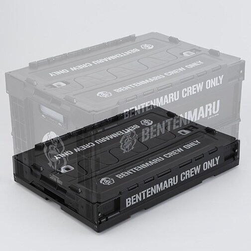 Bodacious Space Pirates Bentenmaru Collapsible Container - Tokyo Otaku ...
