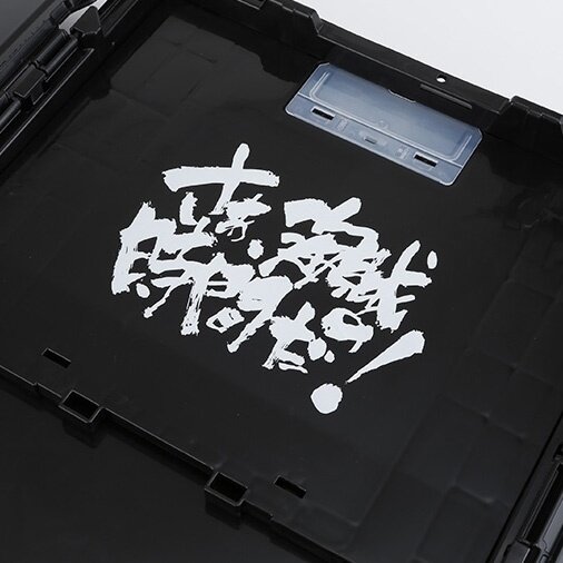Bodacious Space Pirates Bentenmaru Collapsible Container - Tokyo Otaku ...