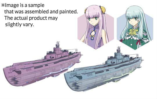 Arpeggio of Blue Steel I-400 and I-402 Plastic Model Kit - Tokyo Otaku ...