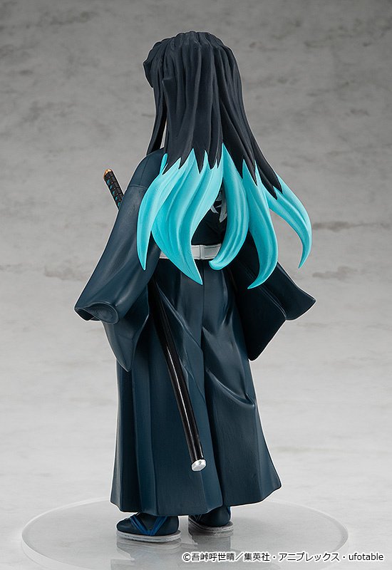 Pop Up Parade Demon Slayer: Kimetsu no Yaiba Muichiro Tokito: Good ...