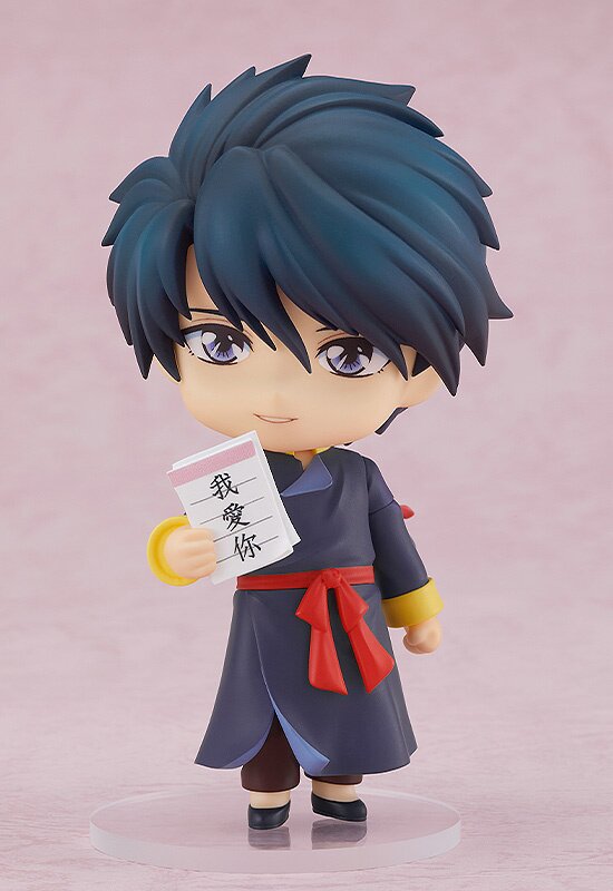 Nendoroid Fushigi Yuugi Tamahome: Good Smile Company - Tokyo Otaku Mode ...