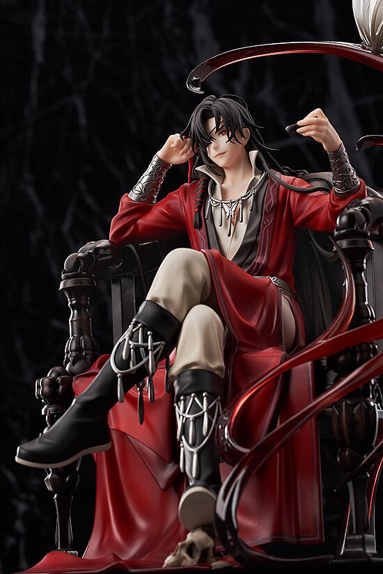 Heaven Official's Blessing Hua Cheng 1/7 Scale Figure: Good Smile Arts Shanghai 14% OFF - Tokyo ...
