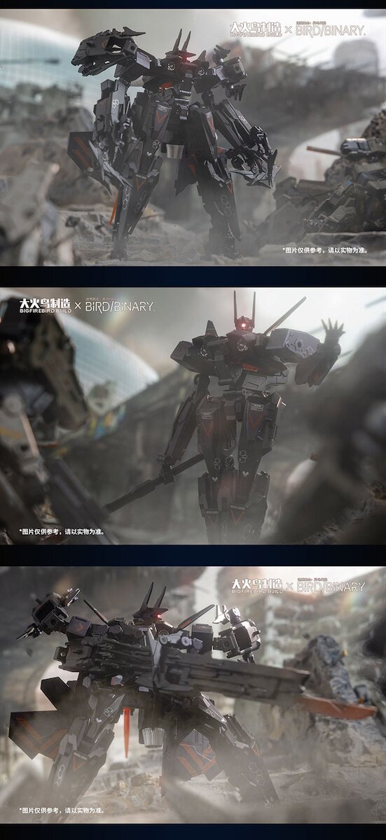 Bird/Binary Phantom Kalavinka Goukin Action Figure - Tokyo Otaku Mode (TOM)