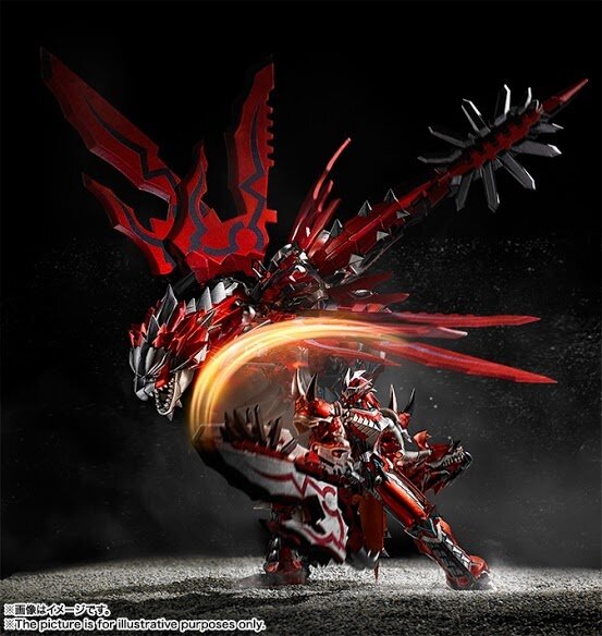 Chogokin G-Rank Transformation Rathalos Figure: Bandai - Tokyo Otaku ...