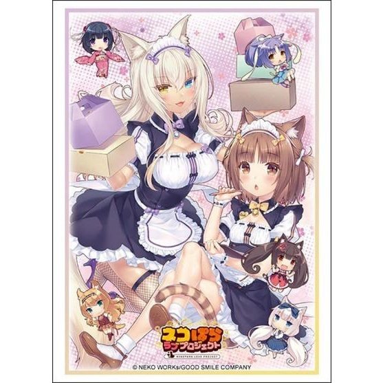 Bushiroad Sleeve Collection High-Grade Vol. 5069 Nekopara Love Project ...