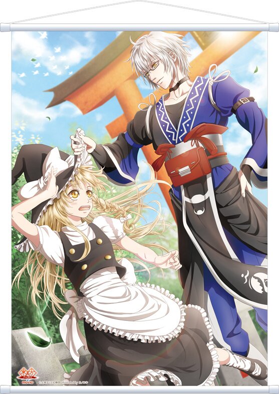 Touhou Marisa and Rinnosuke Tapestry - Tokyo Otaku Mode (TOM)