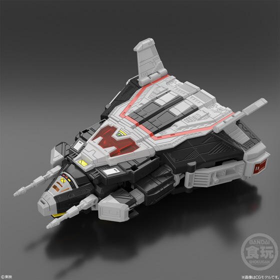 Super Minipla Power Rangers in Space Astro Megazord & Delta Megazord ...