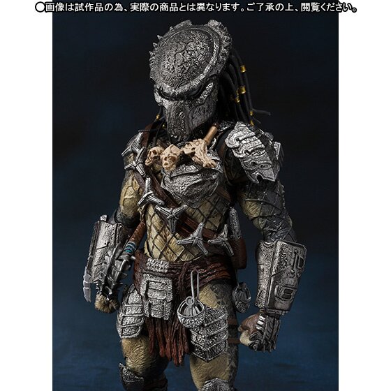S.H.MonsterArts Predator Wolf (Heavy Armed Ver.): Bandai - Tokyo Otaku ...