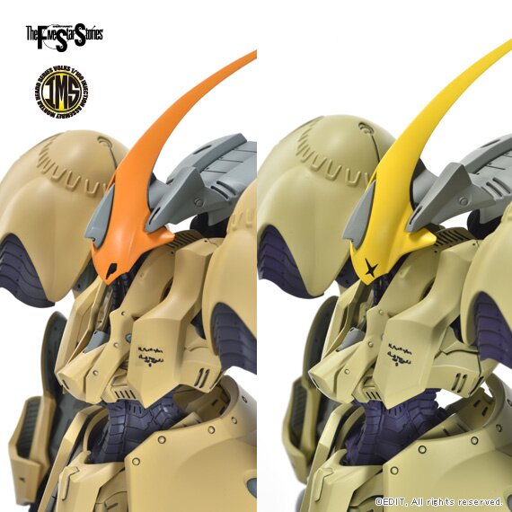 IMS The Five Star Stories 1/100 Scale Vai O La Crumars II - Tokyo Otaku Mode (TOM)