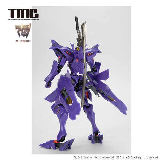 Muv-Luv Alternative TMC Takemikazuchi Type-00R Plastic Model Kit ...