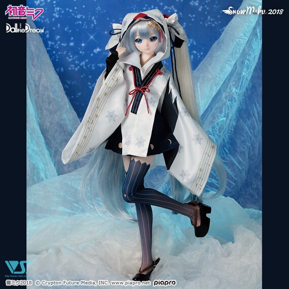 Dollfie Dream Hatsune Miku Japanese Crane Shrine Maiden Dress Set ...