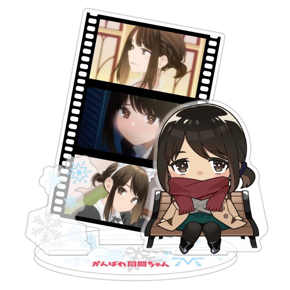 Ganbare Douki-chan Working Super Hard Chibi Douki-chan Acrylic Stand ...