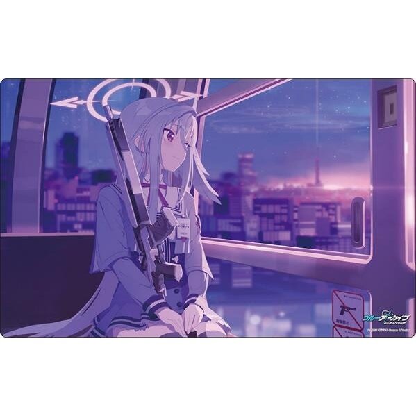 Bushiroad Rubber Mat Collection V2 Vol. 1757 Blue Archive Suzumi ...