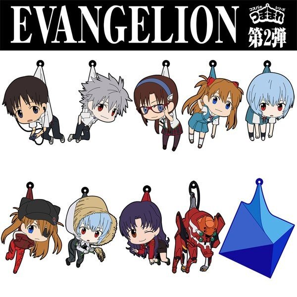 Evangelion Tsumamare Keychain Collection 6th Angel: COSPA - Tokyo Otaku ...