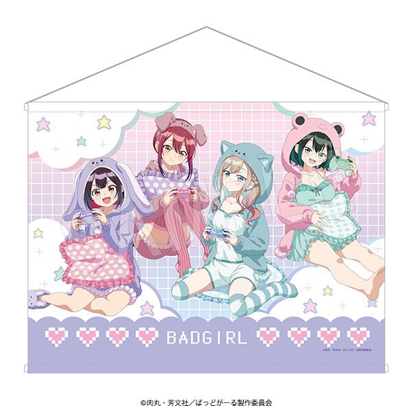 Bad Girl B2 Tapestry Animal Loungewear Ver. - Tokyo Otaku Mode (TOM)