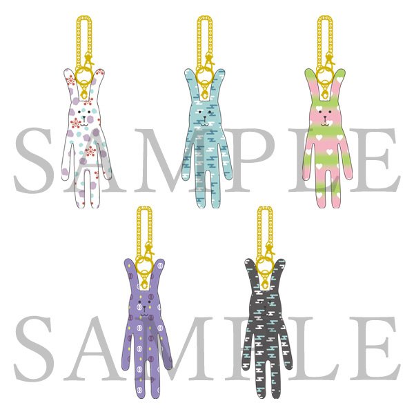 Demon Slayer: Kimetsu no Yaiba CRAFTHOLIC Plush Charm - Tokyo Otaku ...