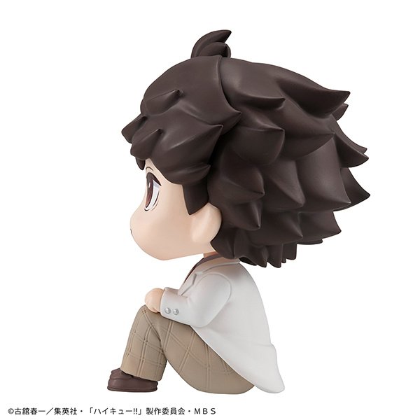 Look Up Series Haikyu!! Toru Oikawa (Re-run) - Tokyo Otaku Mode (TOM)