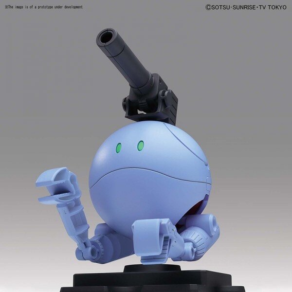 HaroPla Gundam Build Divers Ball Haro: Bandai - Tokyo Otaku Mode (TOM)