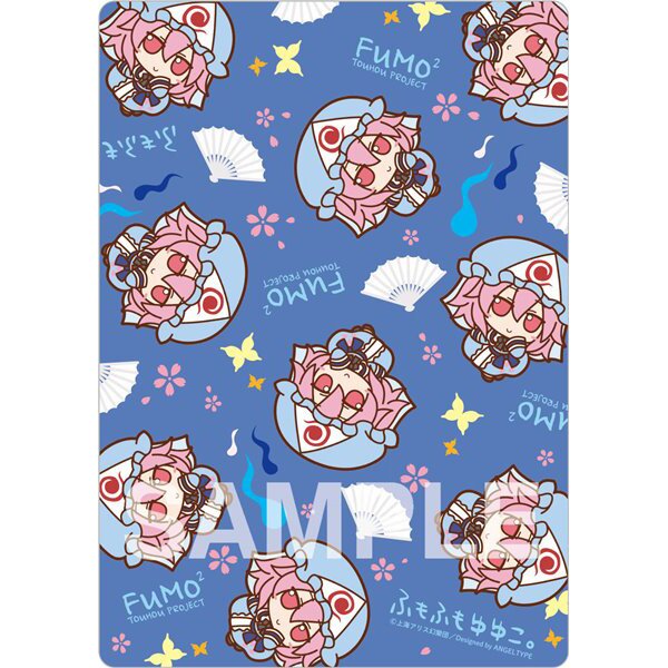 Touhou Fumo Fumo Mouse Pads Vol. 2 - Tokyo Otaku Mode (TOM)