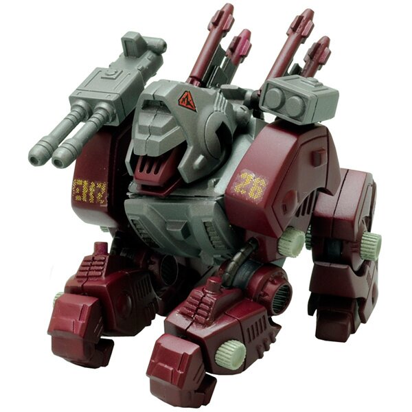 Zoids MSS MZ002: EMZ-26 Hammer Rock 1/144th Scale Plastic Model Kit ...